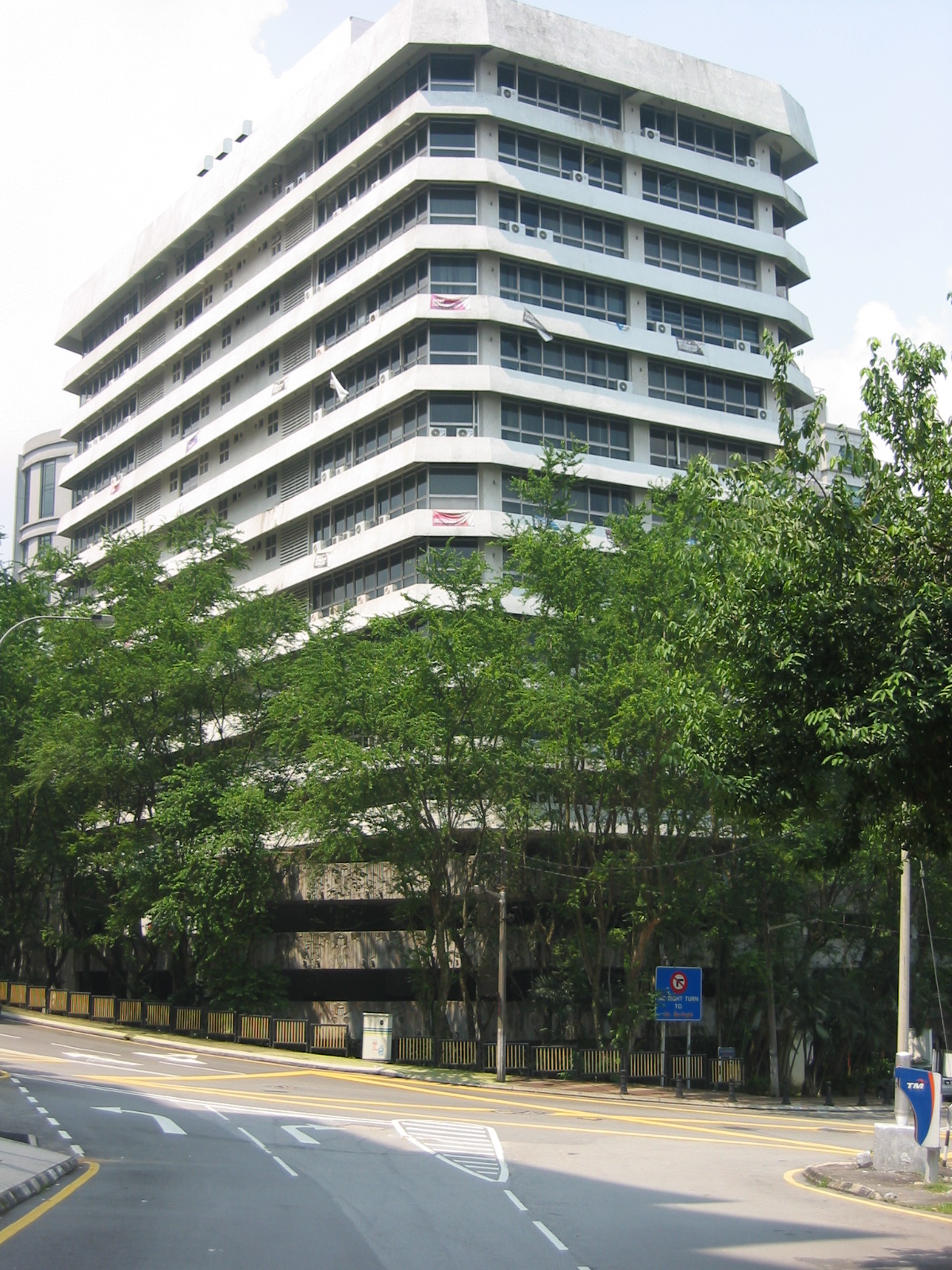 Wisma Chase Perdana, Off Jln Semantan | My Office Mart