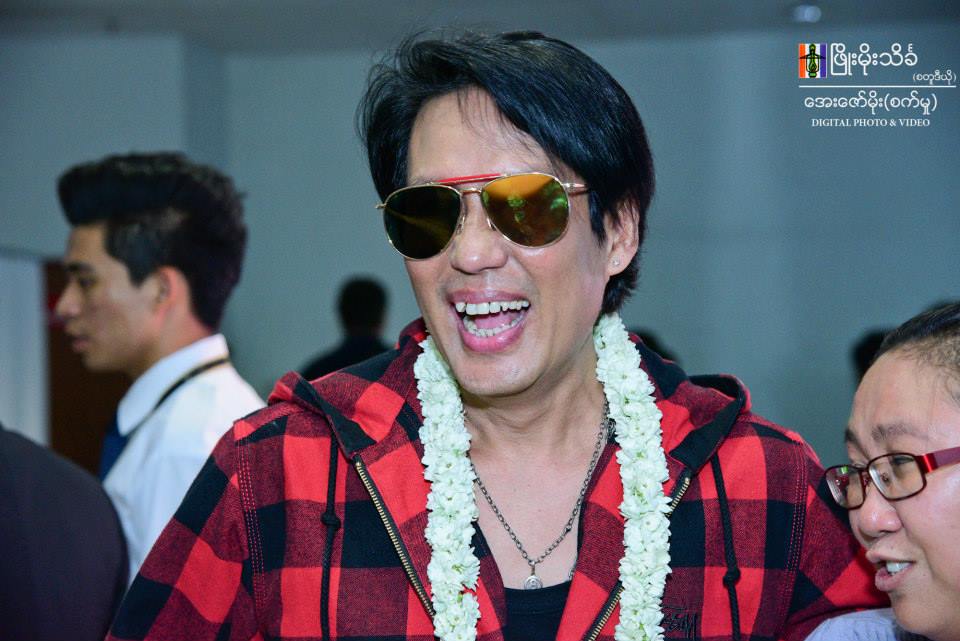 Thongchai "Bird" Meet Myanmar Fans