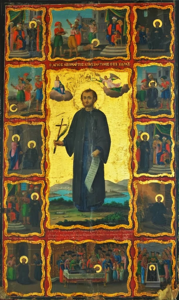 Greek Orthodox Religious Tourism: Η ΤΙΜΙΑ ΚΑΡΑ ΤΟΥ ΑΓΙΟΥ ΝΕΟΜΑΡΤΥΡΑ ...