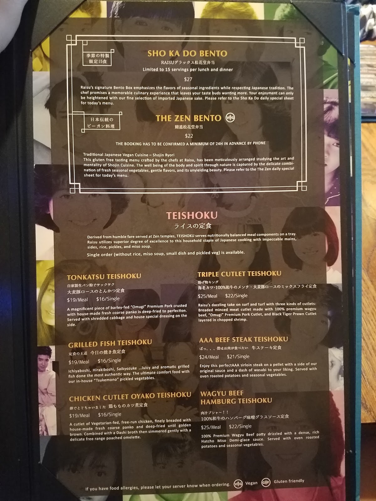 Raisu - Vancouver, Canada - chichicho~