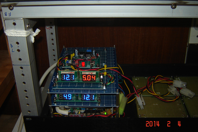 FongHeart: Two 12V/5V PSUs on rack mount chassis