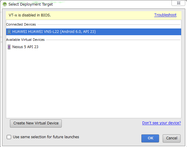 105AI研究所: Android StudioにOpenCVをインストール