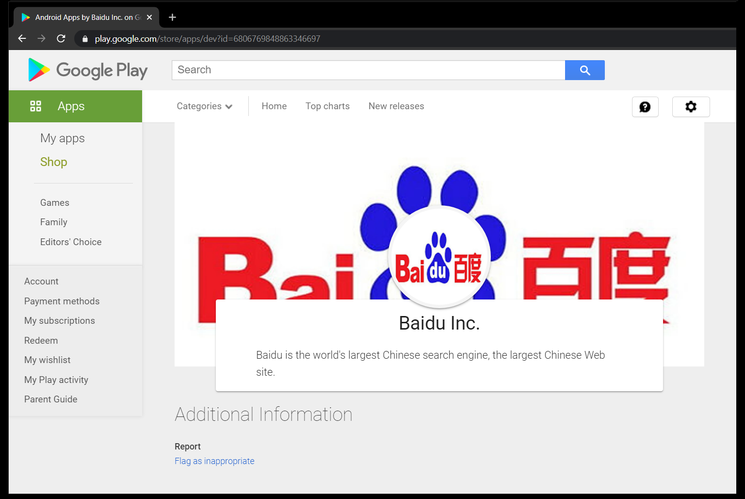 The Largest Search Engine In China Baidu Search Decoder