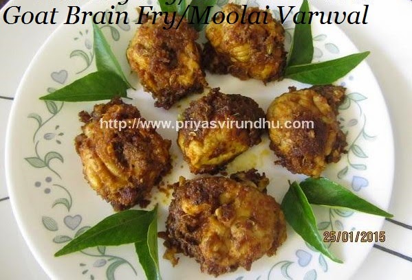 Priya's Virundhu: Goat Brain Fry Recipe(Masala)/Aatu Moolai Varuval ...