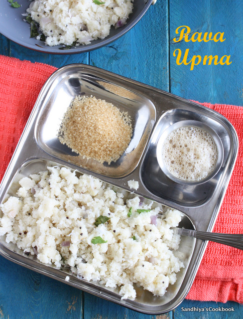 Sandhiya's Cookbook: Rava Upma | Semolina Upma | Breakfast Recipe