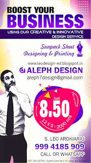 Sunpack sheet Designing & Printing Available/Sunpack Printing/Rs 12.00 ...