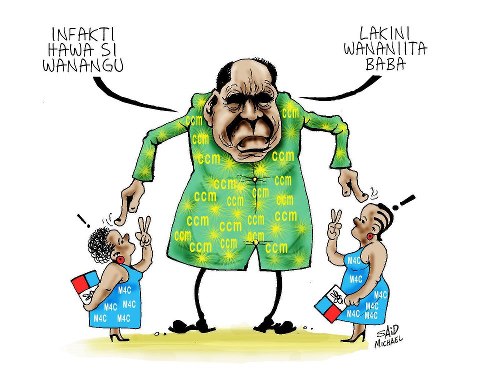 Chadema Blog UK: KATUNI