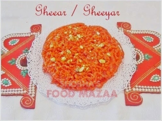 Sindhi Food Mazaa: GHEEAR / GHEEYAR ( HOLI SPECIAL )
