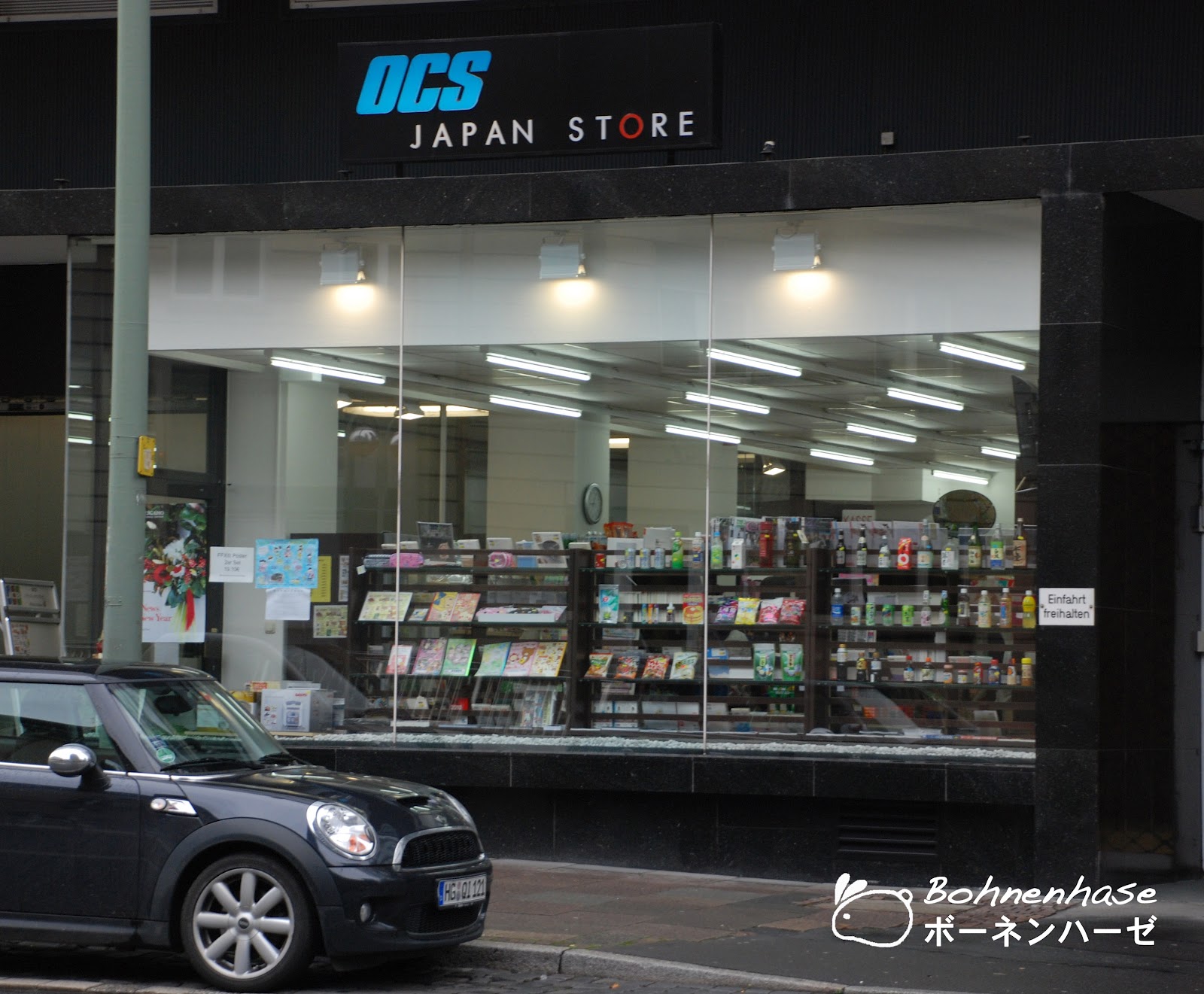 Rezepte Kochen : OCS Japan Store Frankfurt