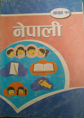 Class 11 Nepali Book