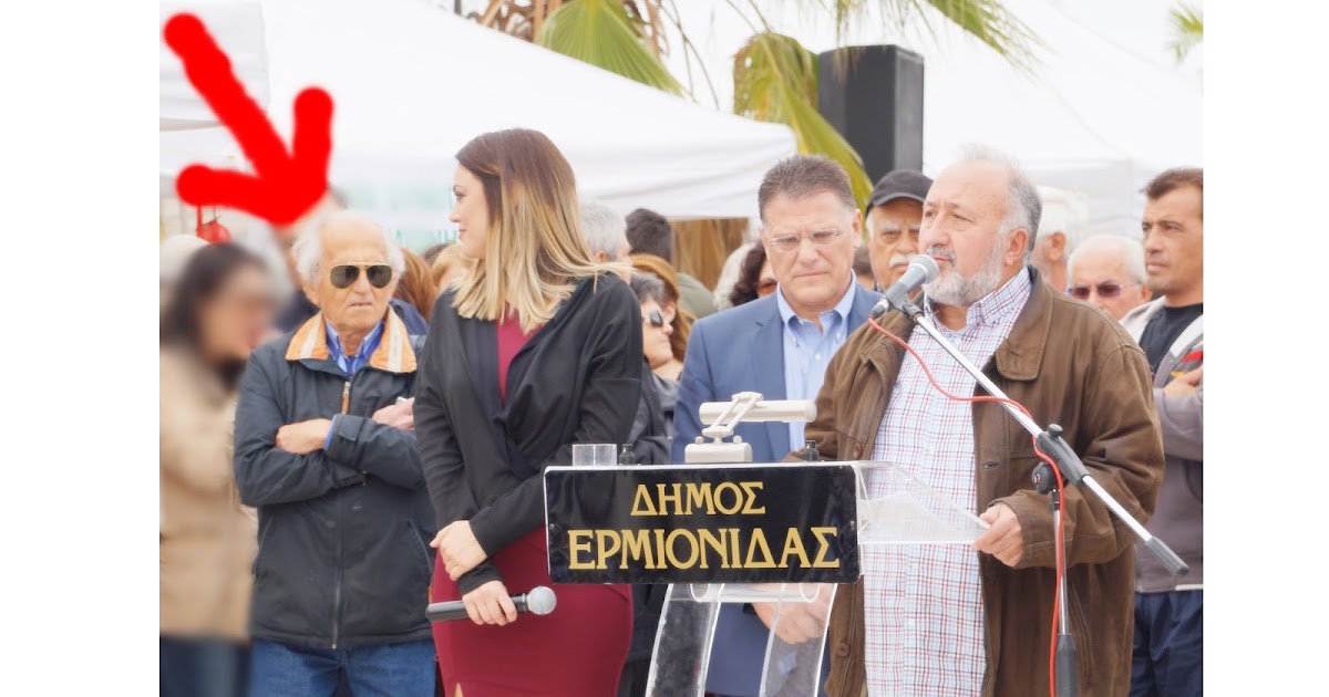 Εικονοσκόπιο News: ΕΙΔΗΣΗ : ΔΕΙΤΕ ΤΟΝ ΜΑΚΗ ΣΤΗΝ 6η ΓΙΟΡΤΗ ΡΟΔΙΟΥ ΜΕ ...