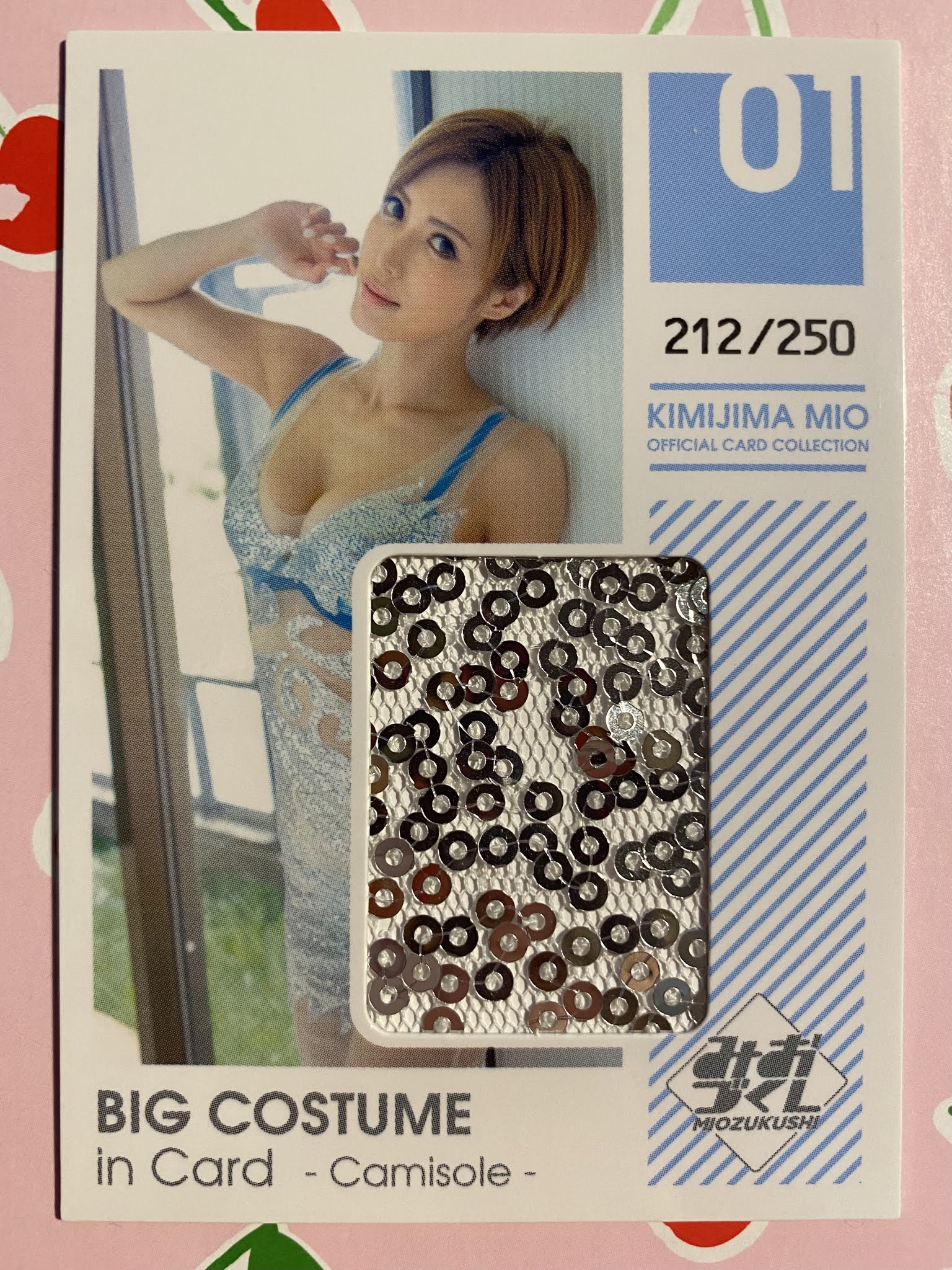 Juicy Honey, Jyutoku and More: Personal Collection: CJ Sexy Jyutoku Vol. 66 - Mio Kimijima: Big ...