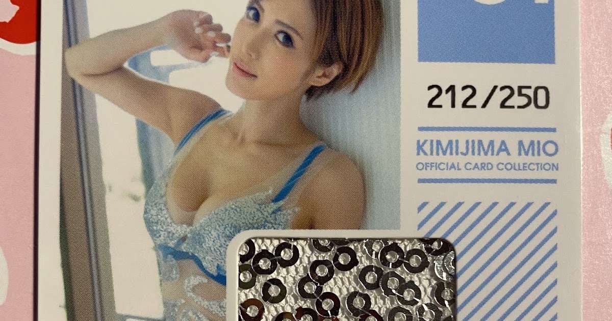 Juicy Honey, Jyutoku and More: Personal Collection: CJ Sexy Jyutoku Vol. 66 - Mio Kimijima: Big ...