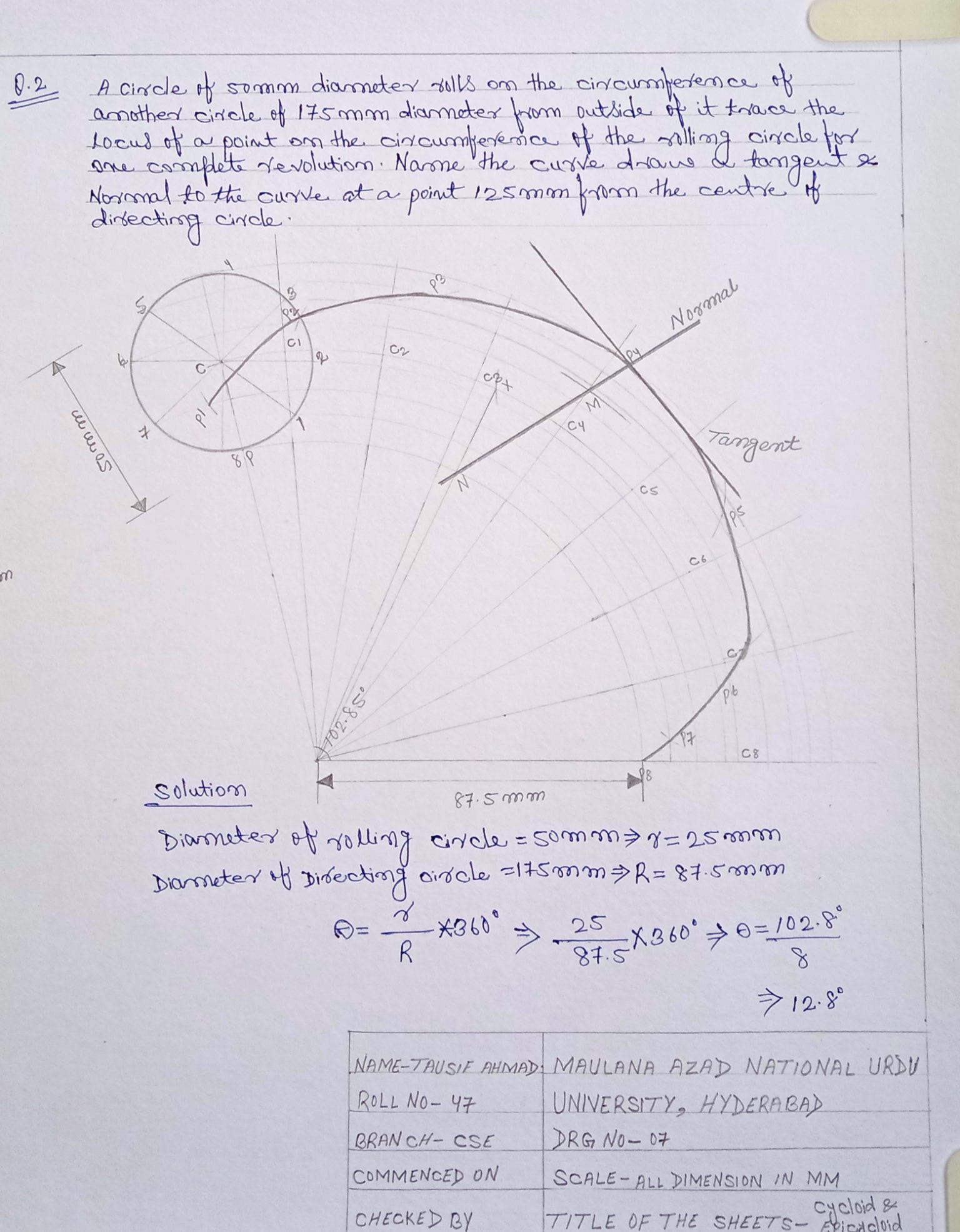 How to draw cycloid in Engineering Drawing & Graphics
