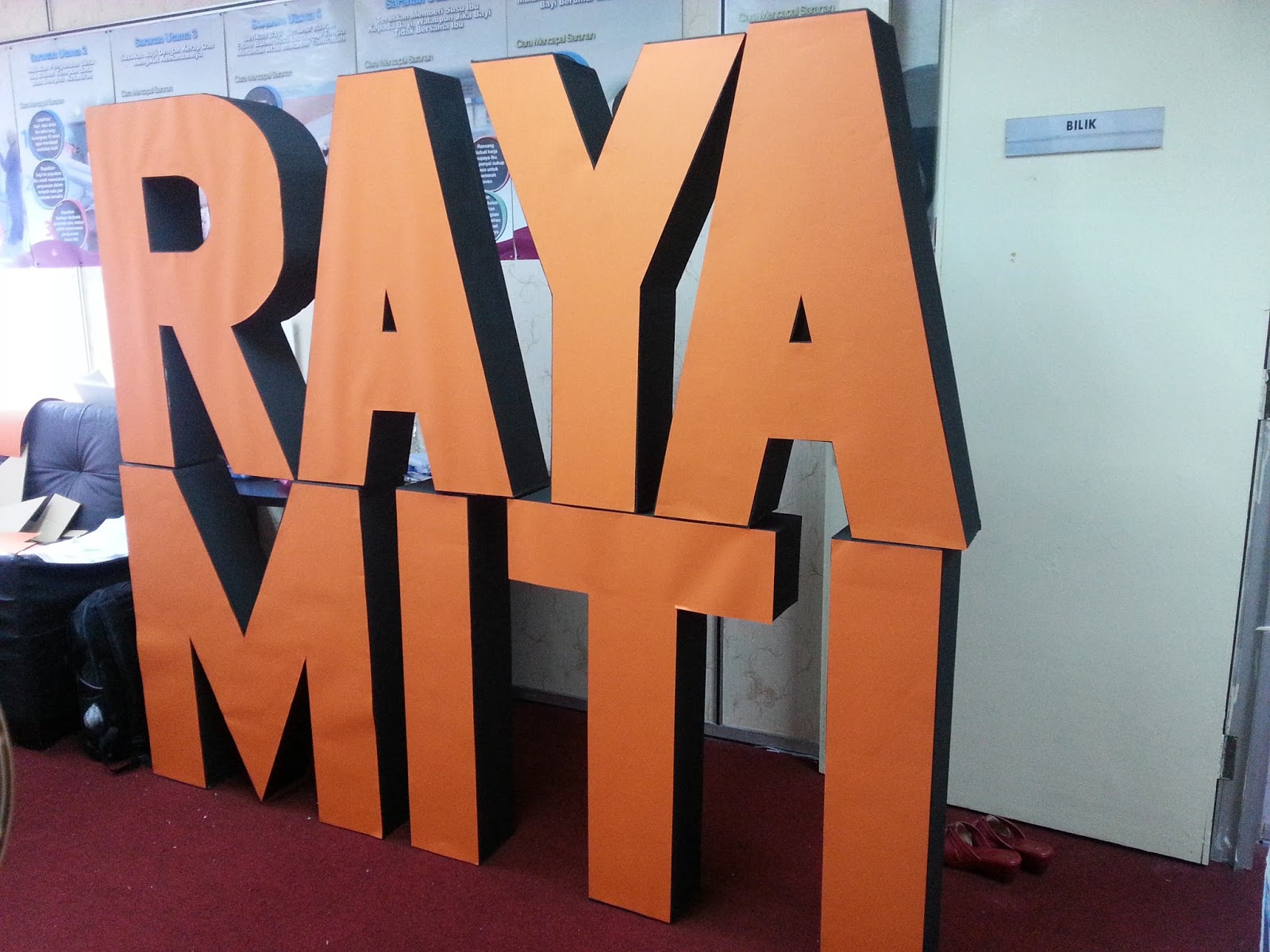 art: Deco: Raya @ My Office