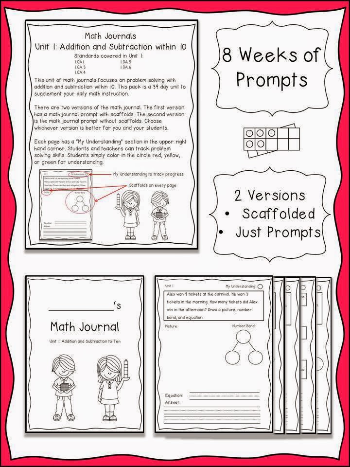 Math Journals - Classroom Confetti
