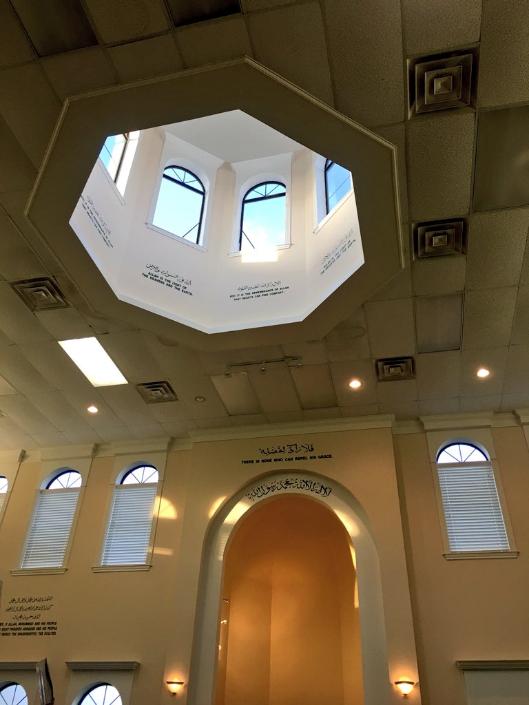 AHMADIYYA MOSQUE: Bait Us Samee - Houston Texas USA