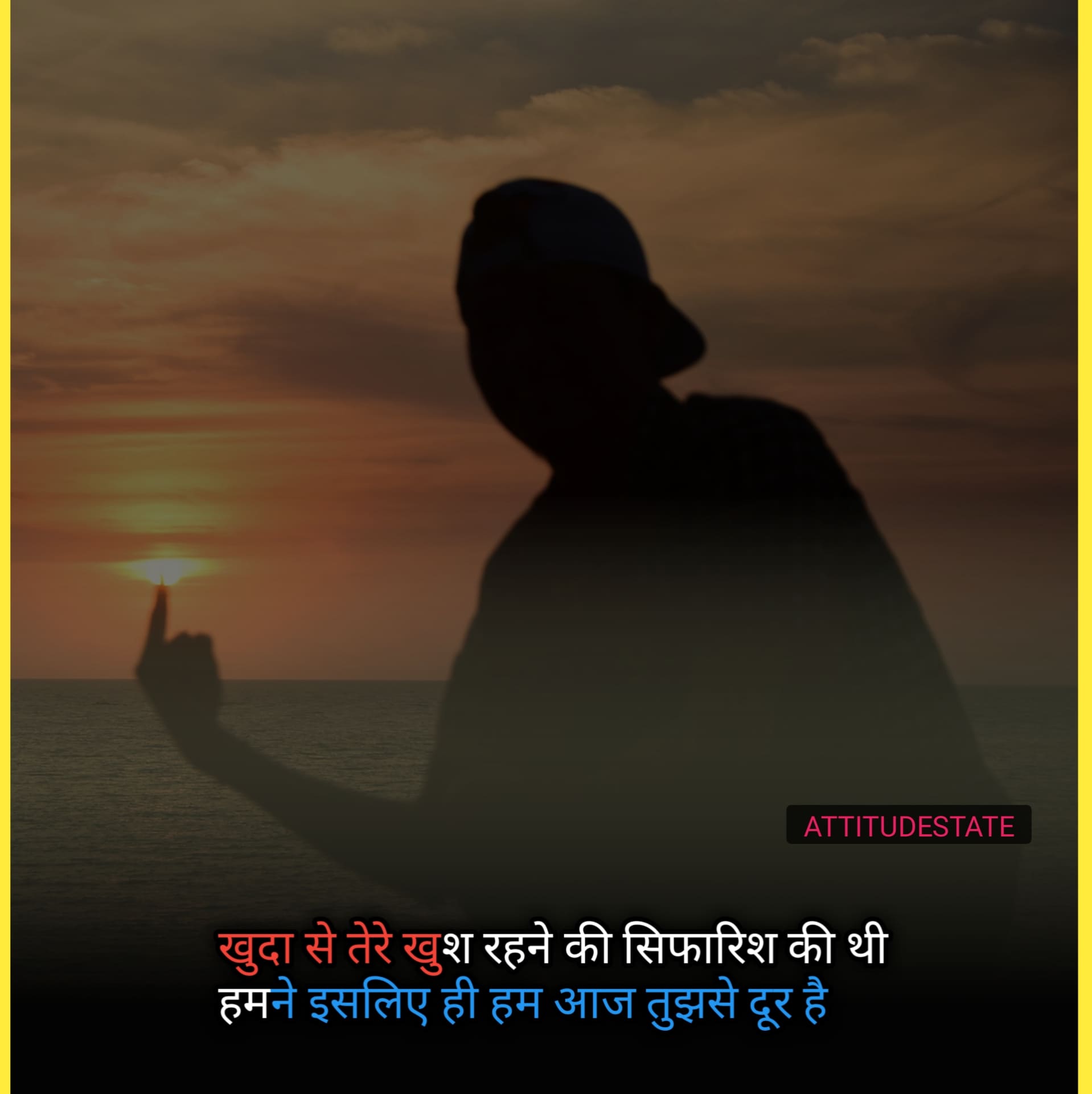 TOP 15+ ᐈ Alone Boy Attitude Status in Hindi ( JANUARY ...