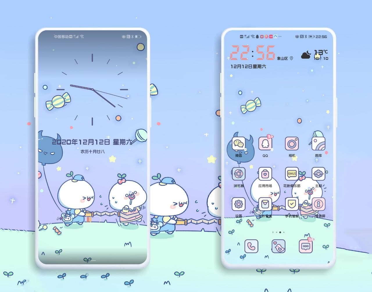 [EMUI THEME] Cute Playing Cartoon Minimal Theme for EMUI 10/11