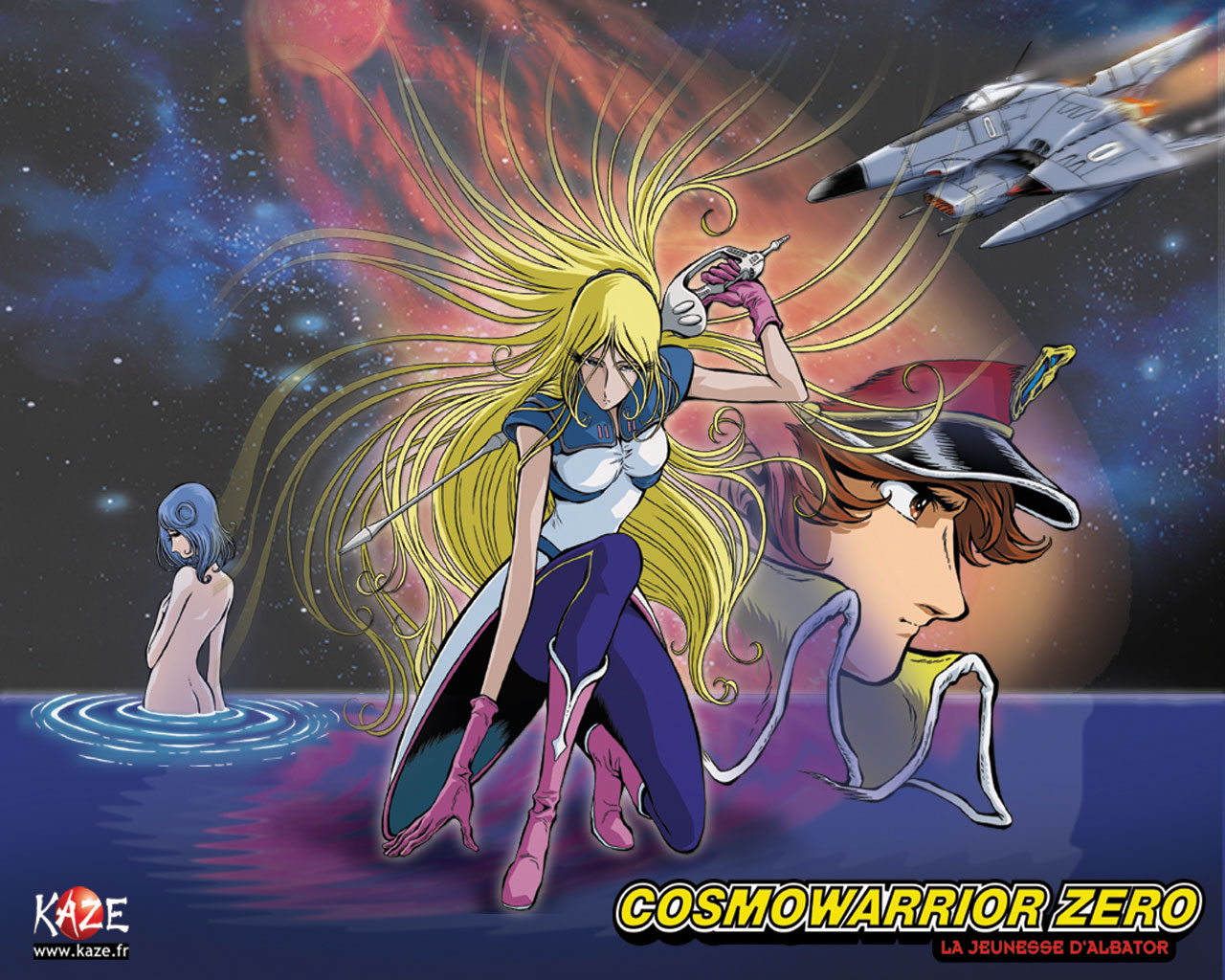 Middlejapan 0: Cosmo Warrior Zero