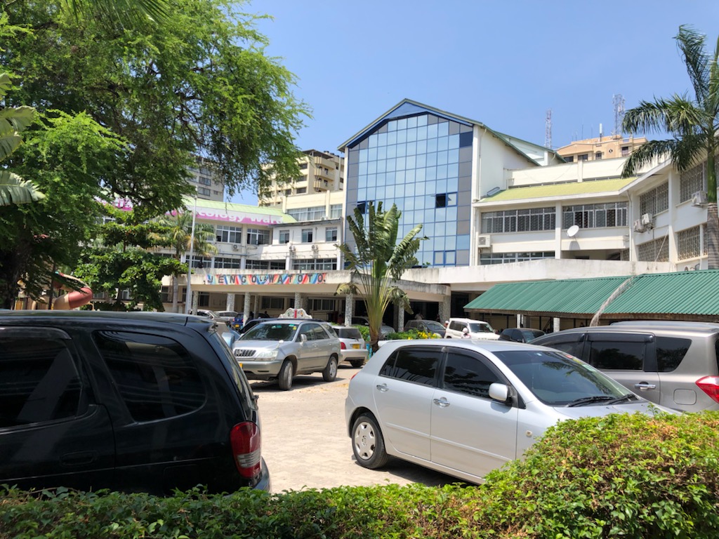 Tanzanian Medical Internship Muhimbili National Hospital (Upanga, Dar ...