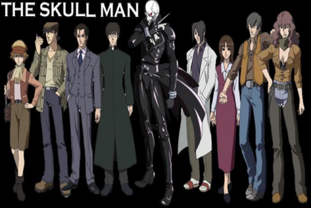 Conhecendo animes: Skull Man