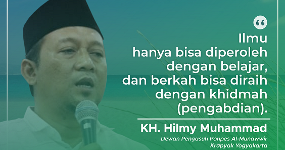 Kalam Gus Hilmy Muhammad - Cara Meraih Ilmu dan Keberkahan
