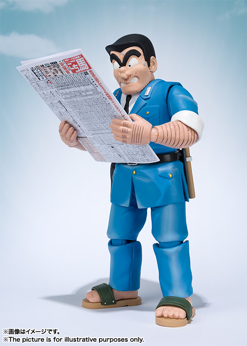 Kochikame - Kankichi Ryotsu S.H.Figuarts -Jump 50th Anniversary Edition ...