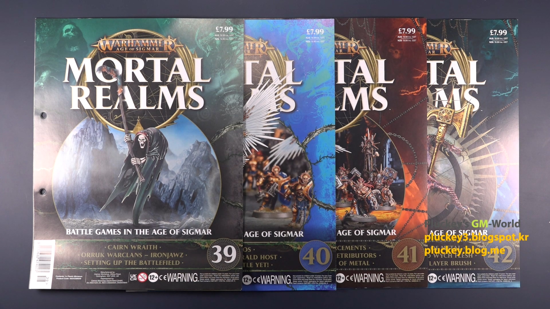 pluckey's GM-World: 2021