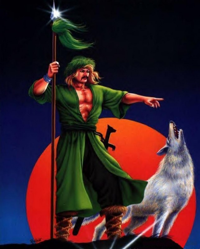 Esim - Turan Birligi,Turan milleti,Turan savascisi!