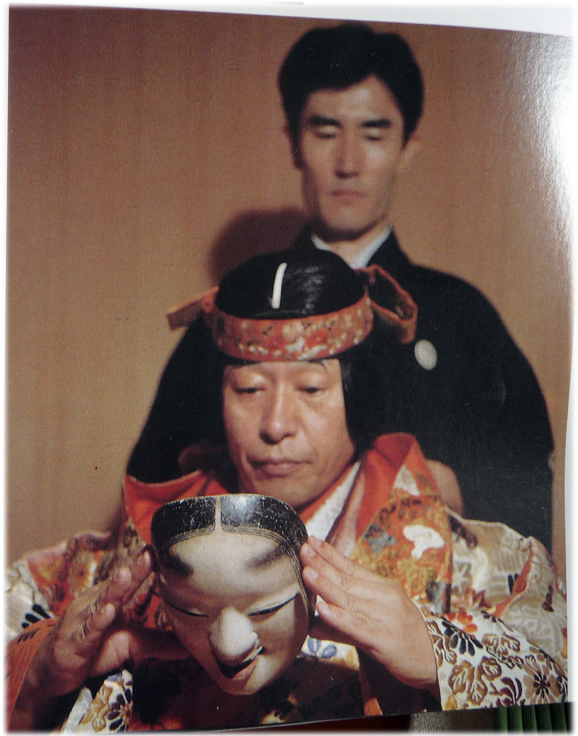 Zeami y el Teatro Noh: Las máscaras