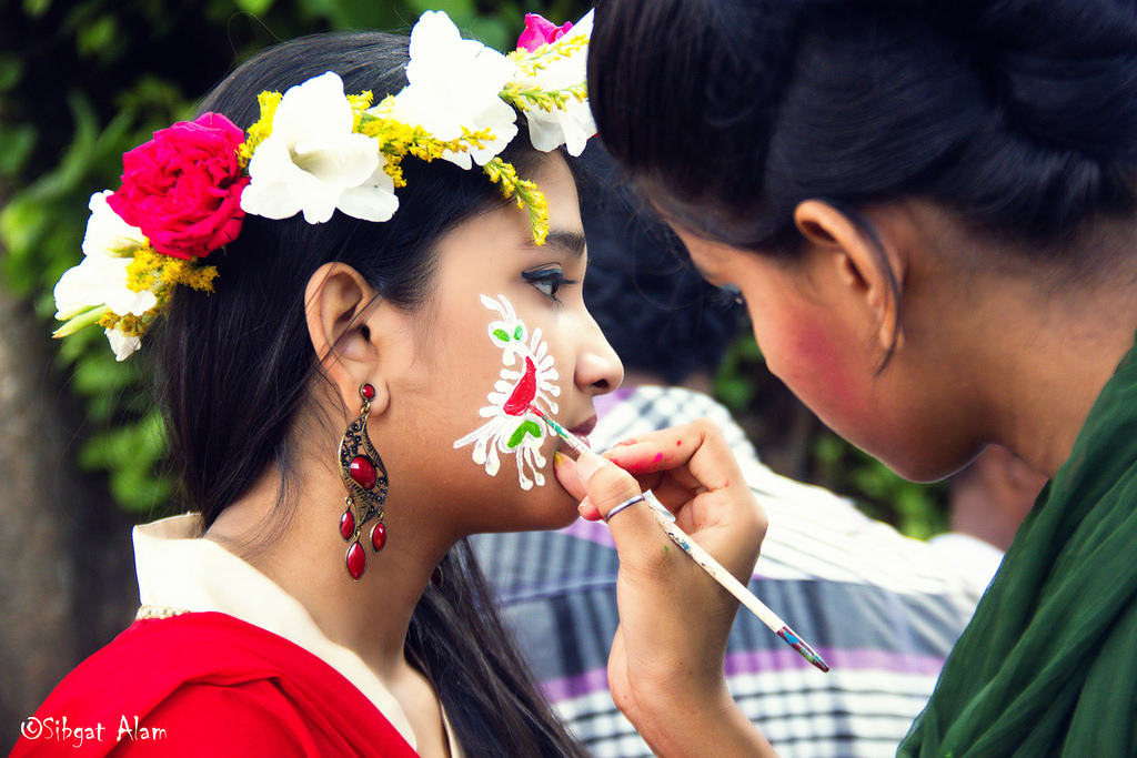 Dr MA Bashar: Pohela Boishakh [Bengali New Year]