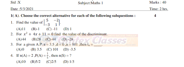 OMTEX CLASSES: Maths 1- practice paper 1- SSC 40 marks – important sums ...