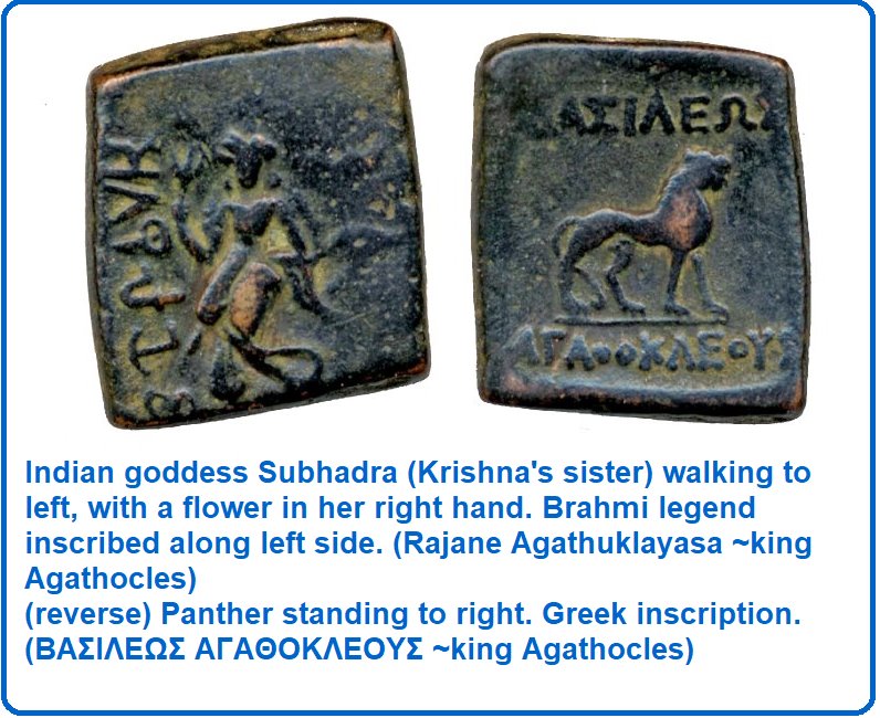 Greek Asia: THE EARLIEST HINDU LANGUAGE DECIPHERED THROUGH GREEK ...