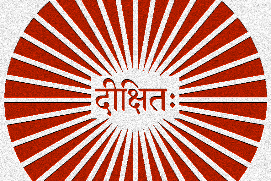 Hindu Astrology: Dikshita