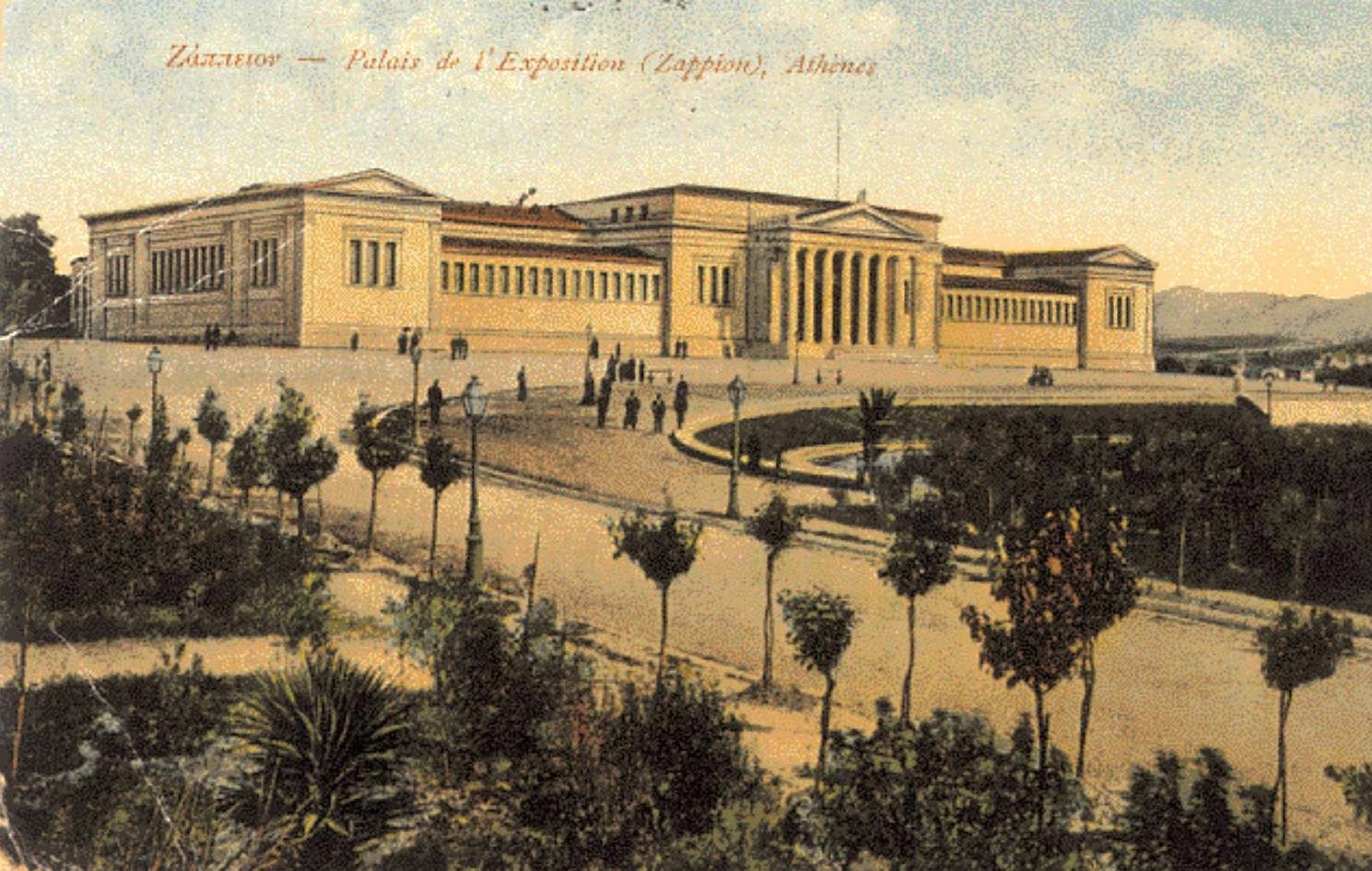 ΙΣΤΟΡΙΑ ΕΛΛΗΝΙΚΗ ΚΑΙ ΠΑΓΚΟΣΜΙΑ : Η ΑΝΑΒΙΩΣΗ ΤΩΝ ΑΡΧΑΙΩΝ ΟΛΥΜΠΙΑΚΩΝ ...