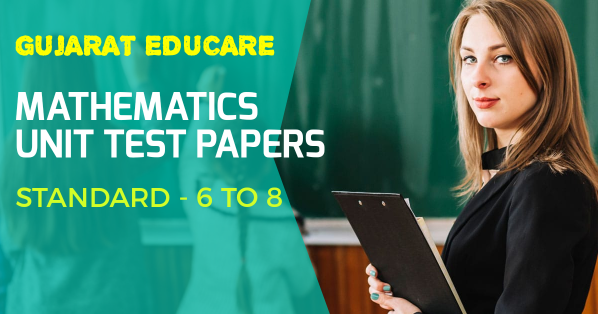 STD 7 MATHS UNIT TEST PAPERS SEMESTER 1 2 std-7-maths-unit-test-papers-semester-1-2