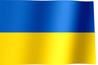 Flag of Ukraine (GIF) - All Waving Flags