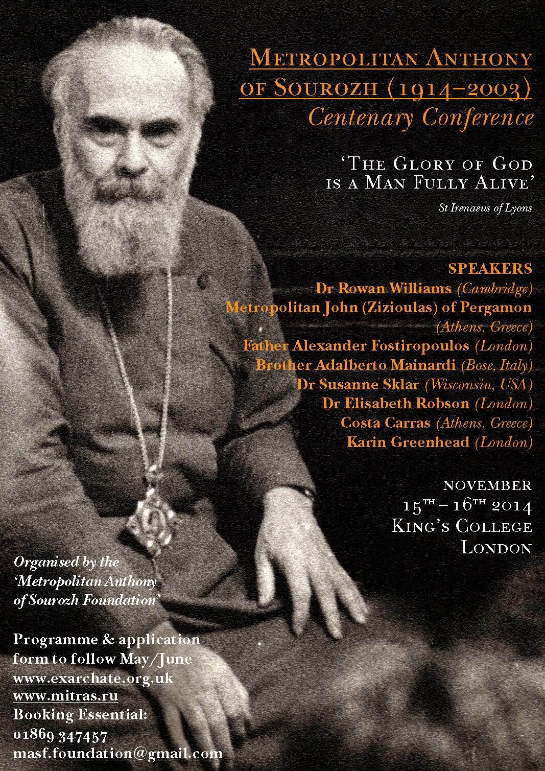 ΑΛΕΞΑΝΔΡΟΣ ΓΚΙΚΑΣ: Συνέδριο στο Λονδίνο προς τιμήν του Μητροπολίτη ...