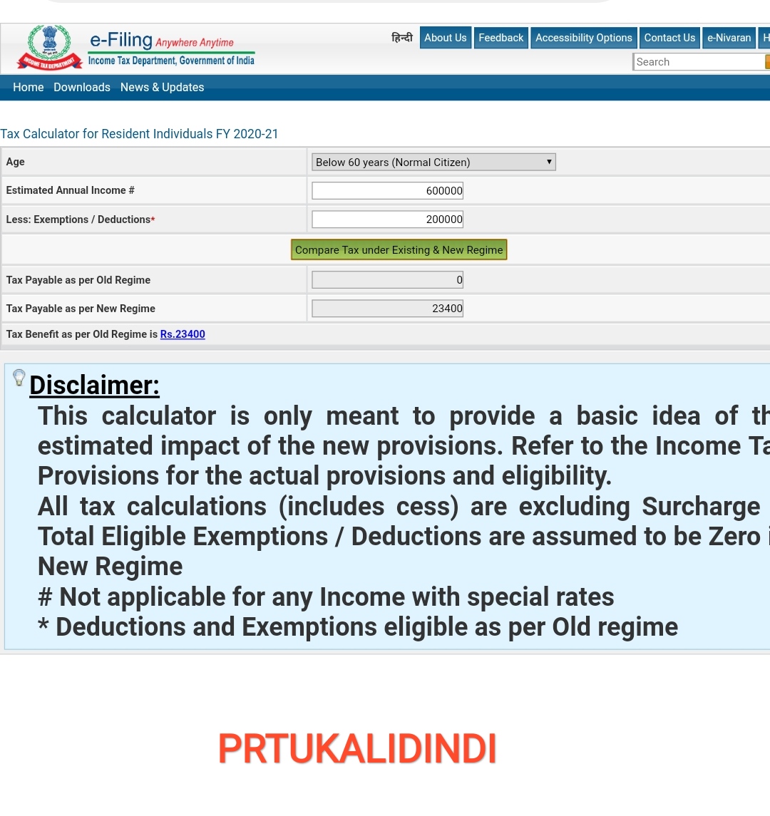 PRTU KALIDINDI TEACHERS INFO INCOME TAX CALCULATION prtu-kalidindi-teachers-info-income-tax-calculation