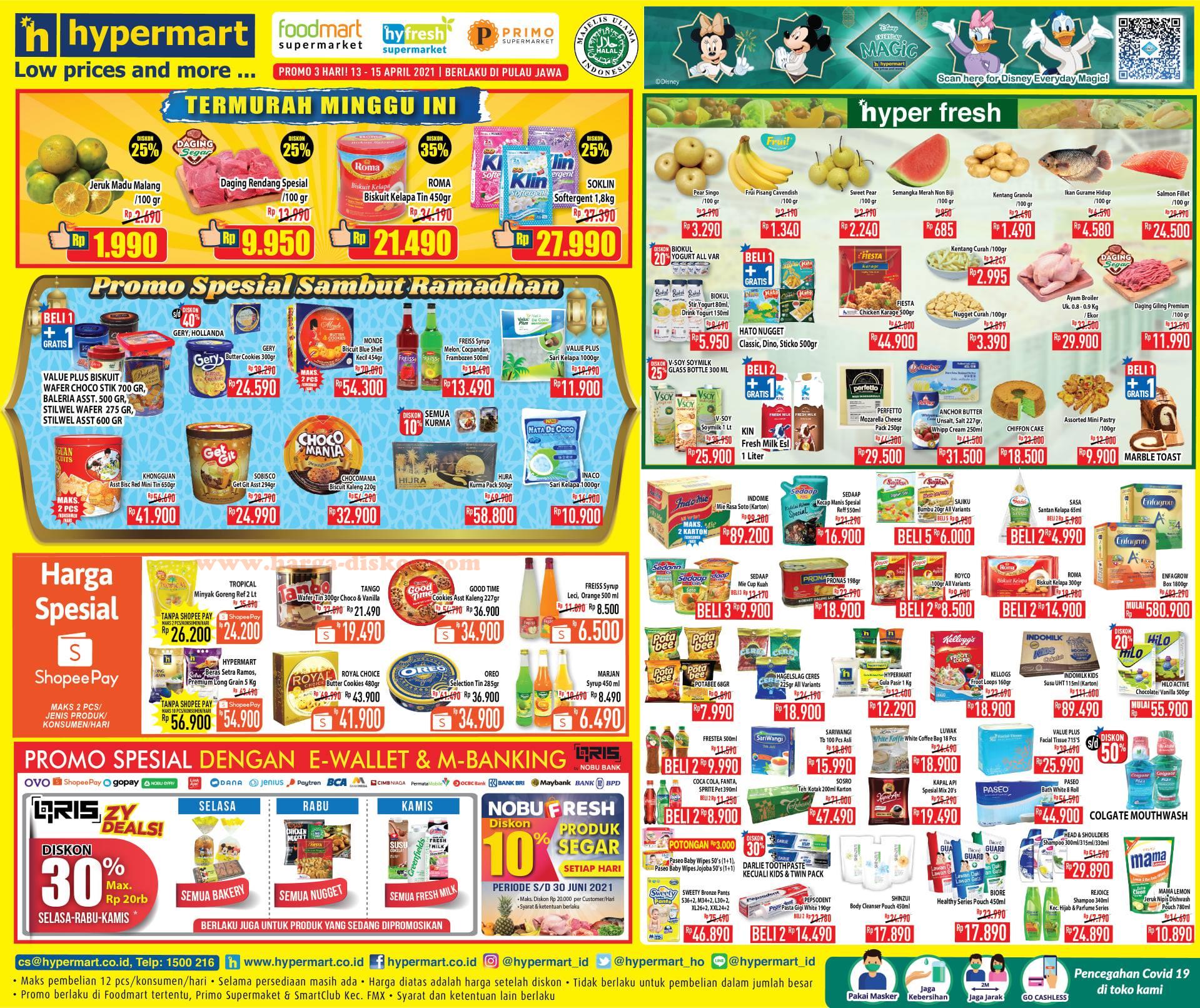 Katalog Promosi HYPERMART Awal Pekan 13 - 15 April 2021 | HargaPromo.net