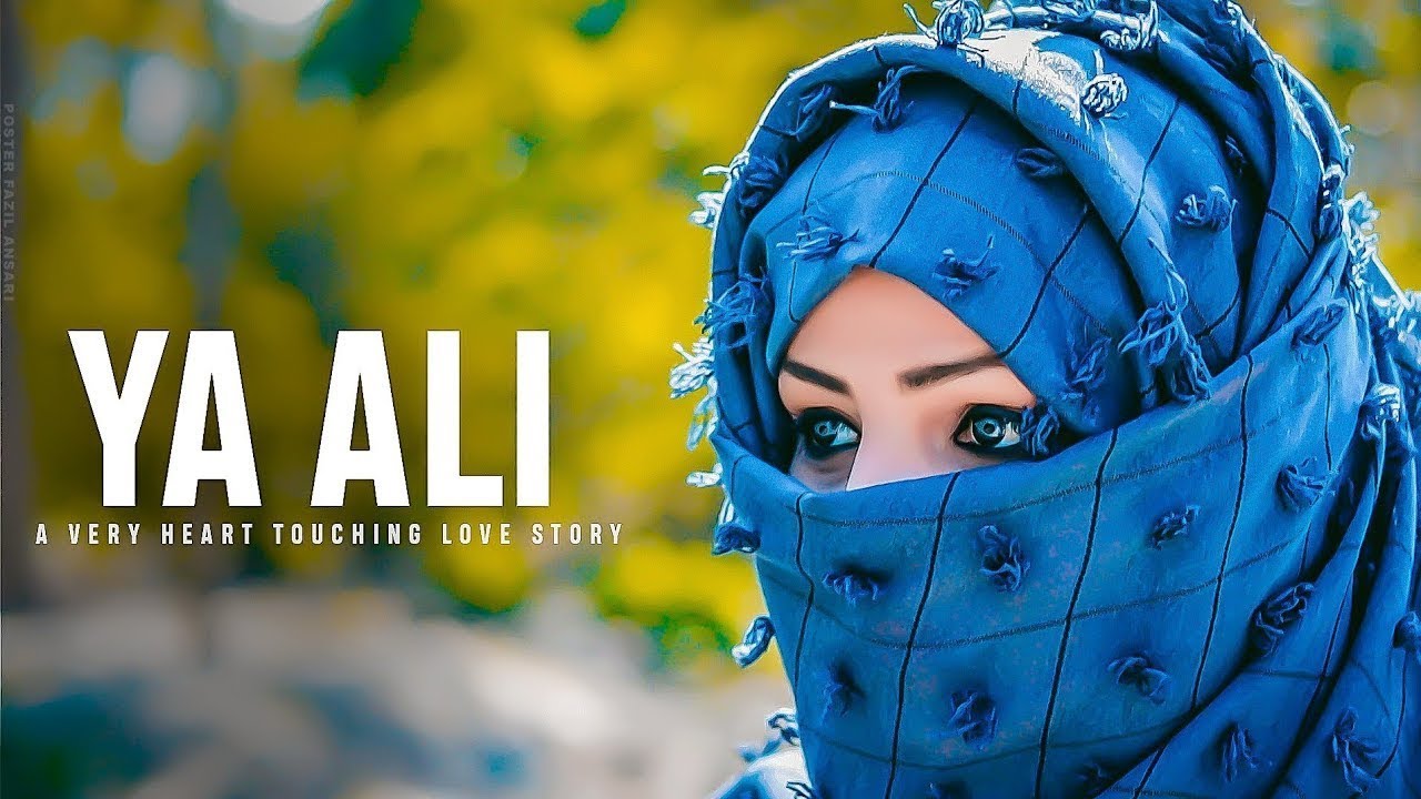 Ya Ali Reham Ali -Cover Song By Yumna Ajin(Hard Bass Eletro Mix) Dj ... Ya Ali Reham Ali -Cover Song By Yumna Ajin(Hard Bass Eletro Mix) Dj ...