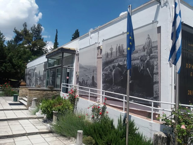 ΤΟ ΣΑΒΒΑΤΟ Η ΕΦΟΡΕΙΑ ΑΡΧΑΙΟΤΗΤΩΝ ΚΙΛΚΙΣ ΘΑ ΦΩΤΑΓΩΓΗΣΕΙ ΣΥΜΒΟΛΙΚΑ ΤΟΝ ...