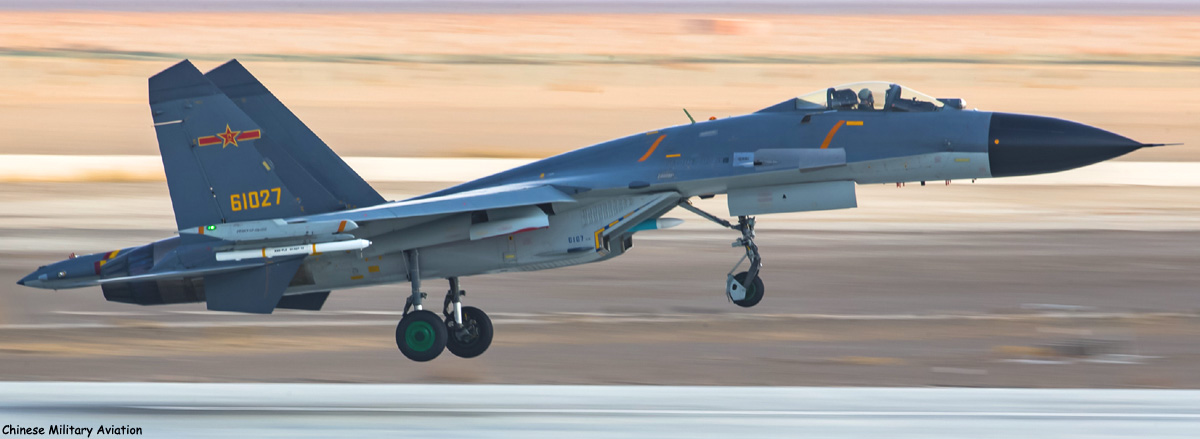 Chinese Military Aviation: Gallery