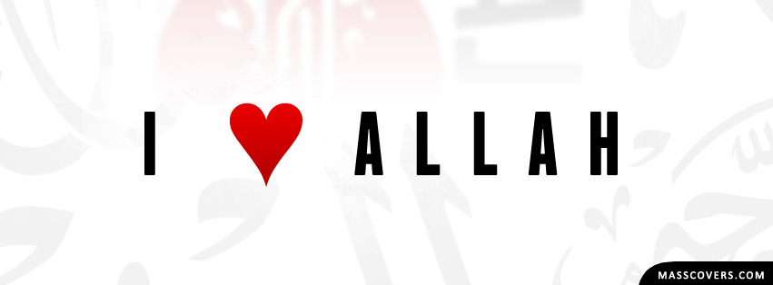 30 High Quality islamic Cover Photos For Facebook | Love Communication