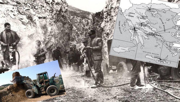 ΛΕΥΤΕΡΙΑ: Οι θρυλικές Μ.Ο.Μ.Α έφτιαξαν τις περισσότερες υποδομές στην ...