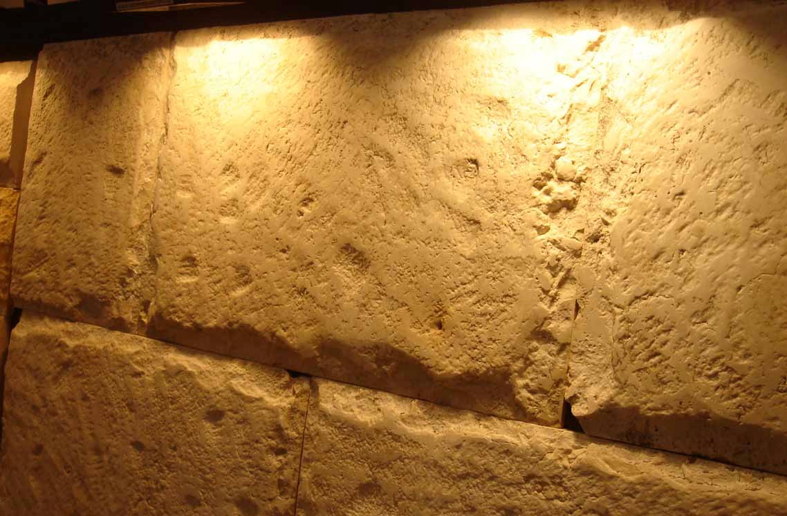 Home and Garden : Hashma Stone