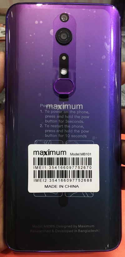 Maximum MB101 Flash File All Version - Mobile Solution