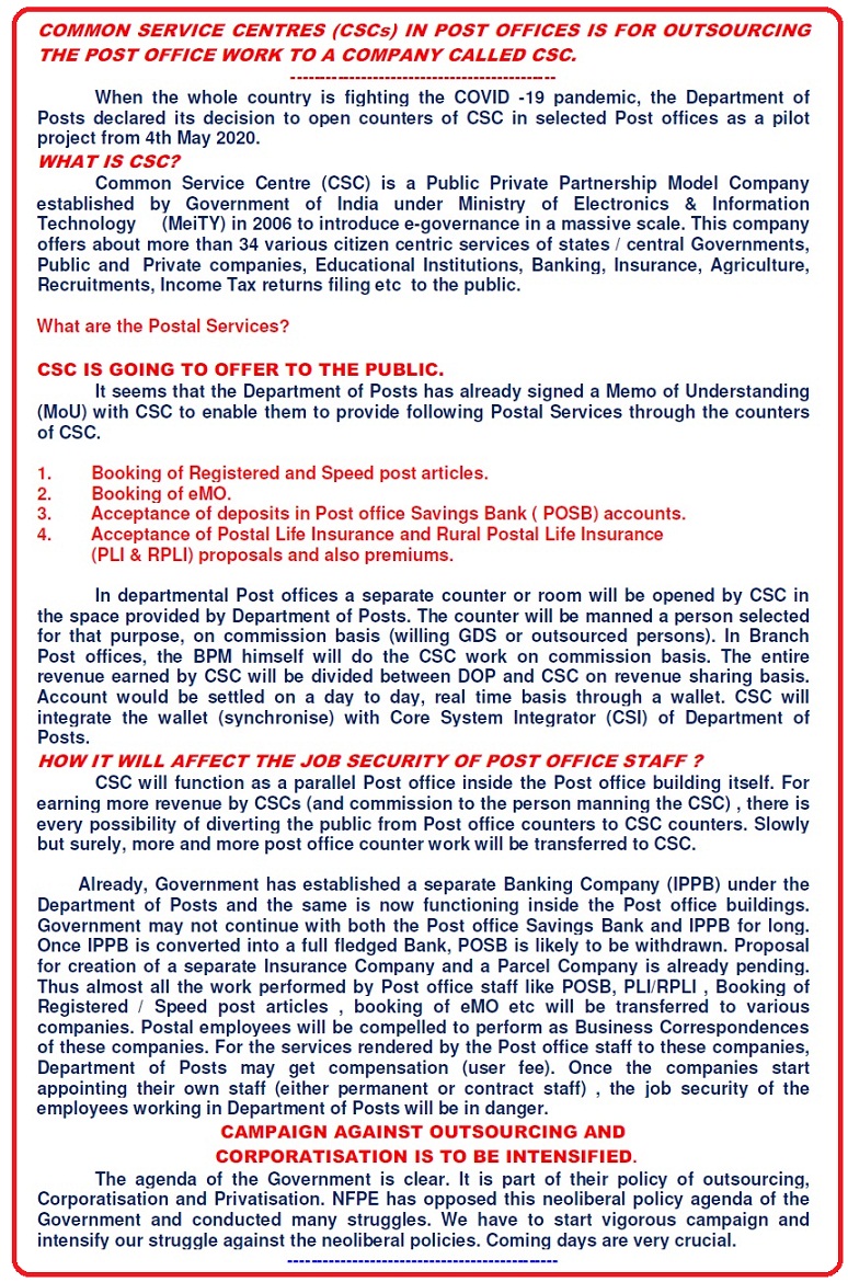 What is Common Service Centre (CSC) ? - India Post Updates
