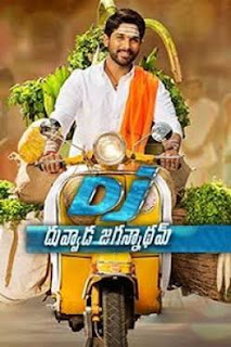 Duvvada Jagannadham 2017 - Latest Movie Reviews, Articles, Trailers
